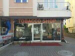 Fırat Tobacco Shop (Gebizli Mah., 1115. Sok., No:20, Muratpaşa, Antalya), tütün, sigara mağazaları  Antalya'dan