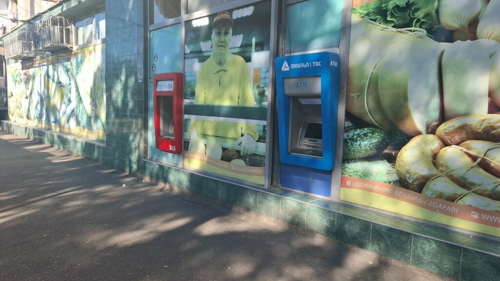 ATM'ler Tbc ATM, Tiflis, foto