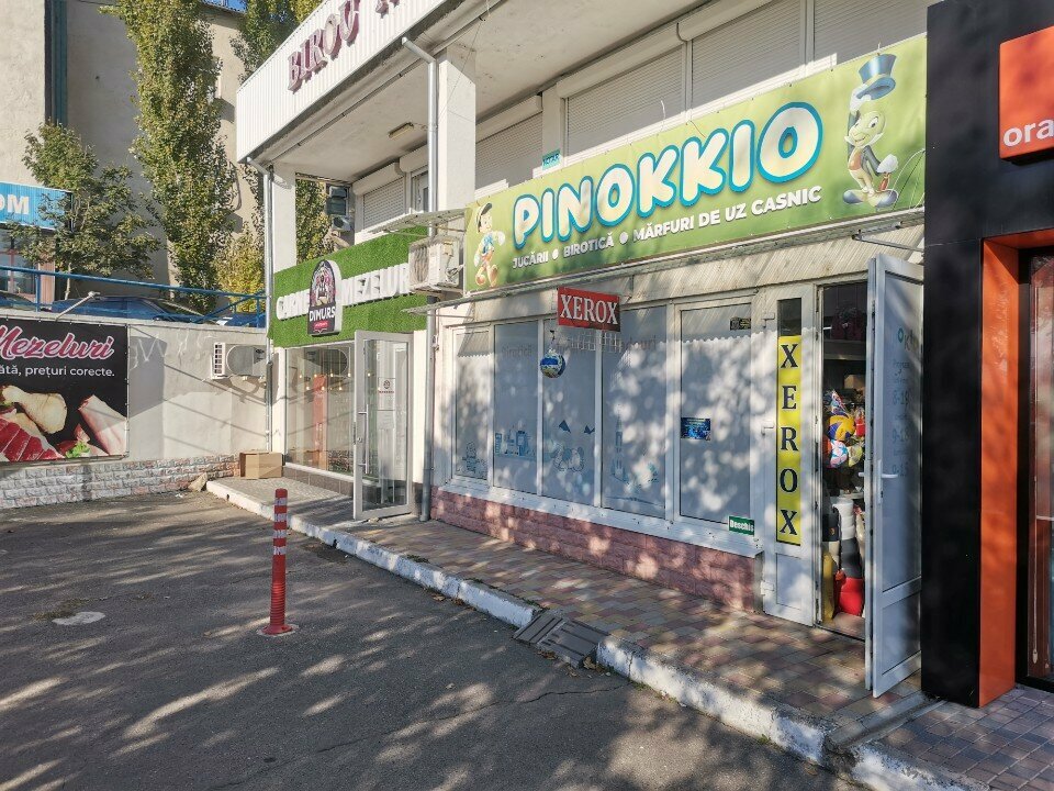 Kırtasiyeler Pinokio, Ialoveni, foto