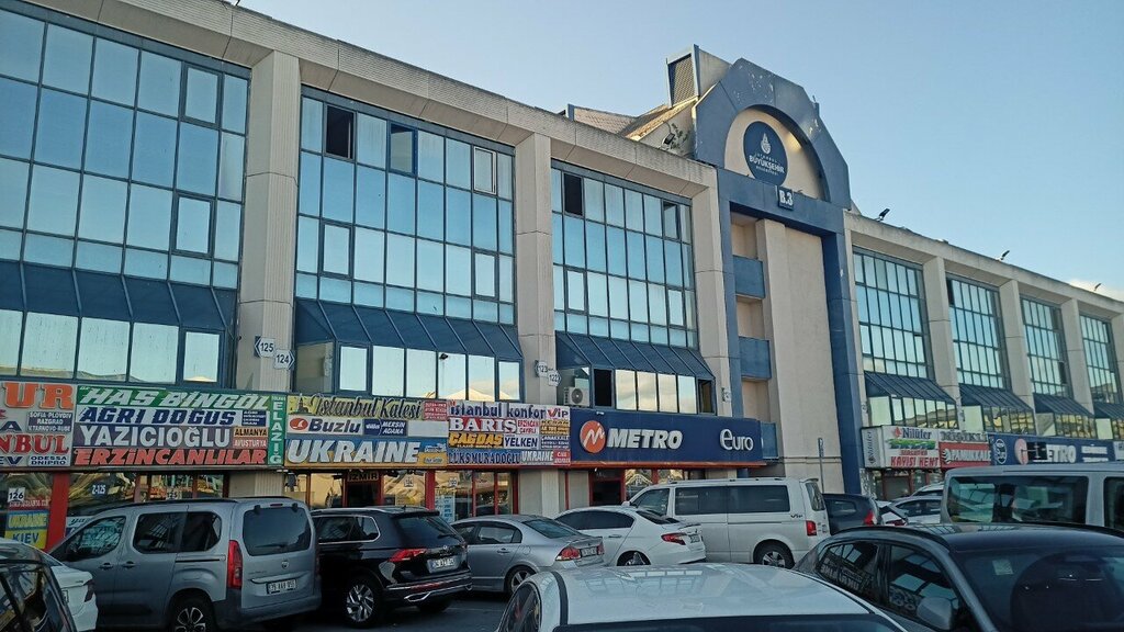 Seyahat acenteleri Çağdaş, İstanbul, foto