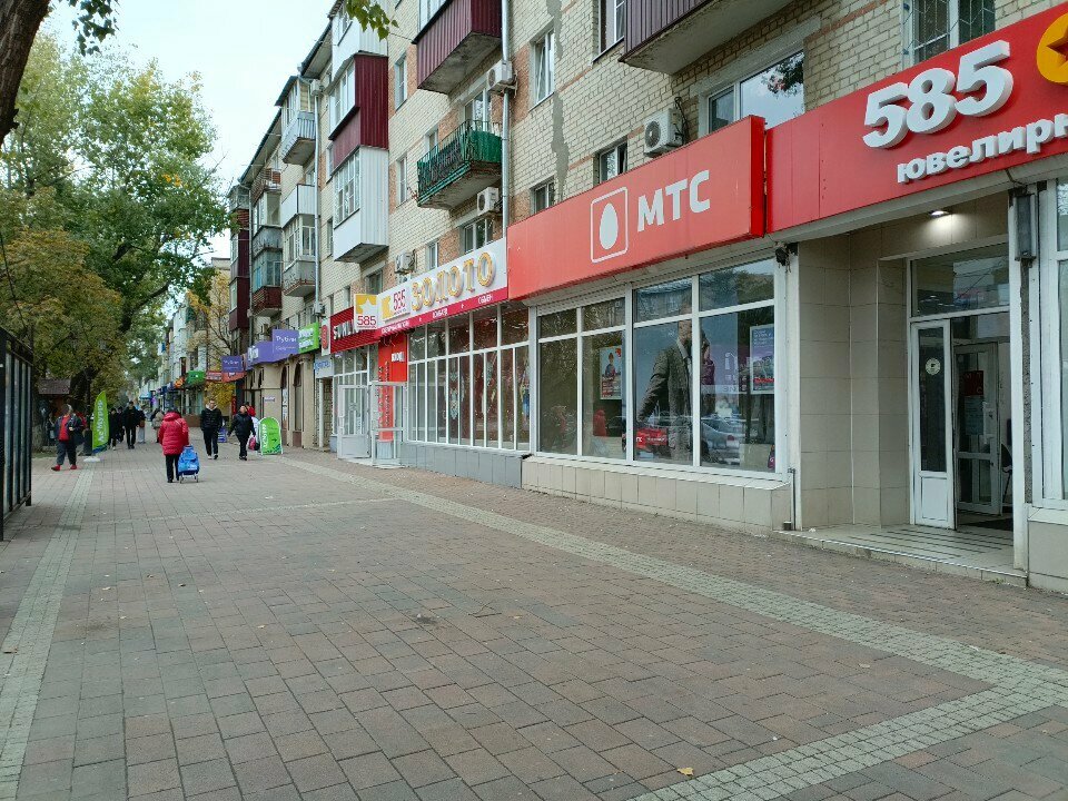 Para transferleri Золотая Корона, Nevinnomissk, foto