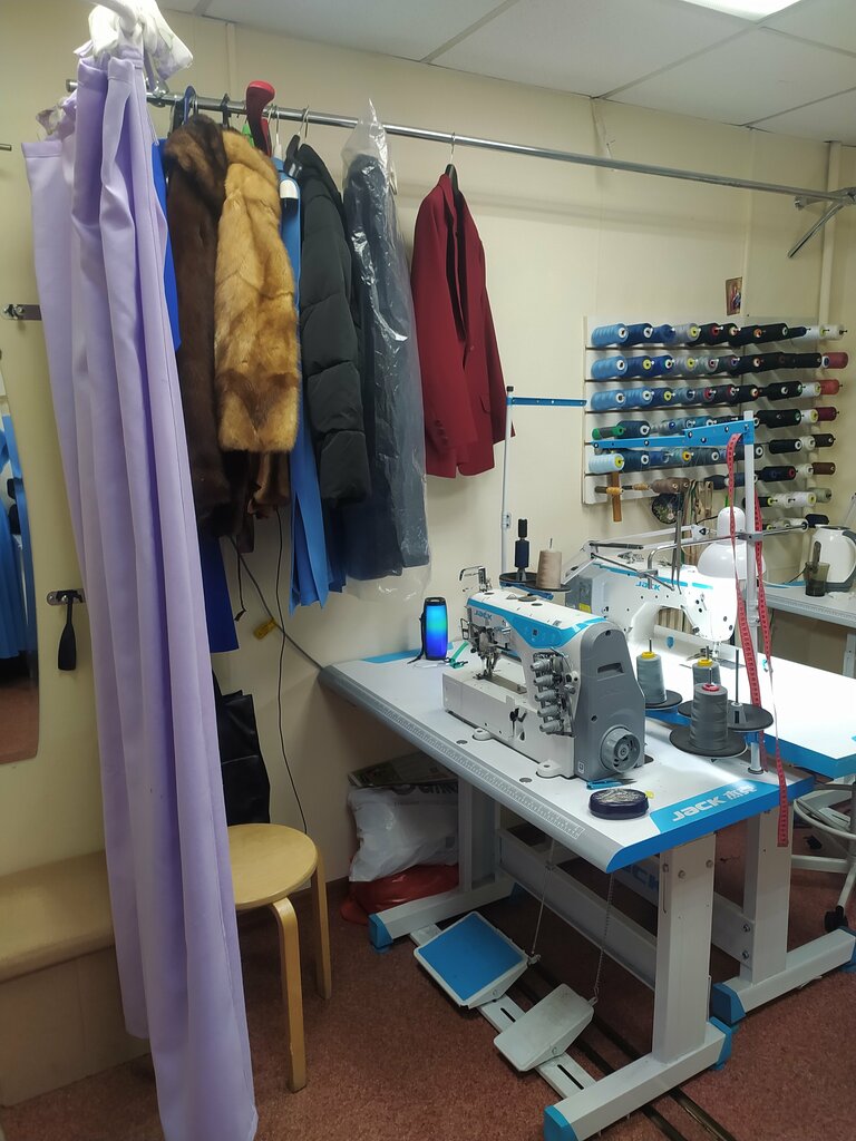 Terziler Atelitr, Moskova, foto