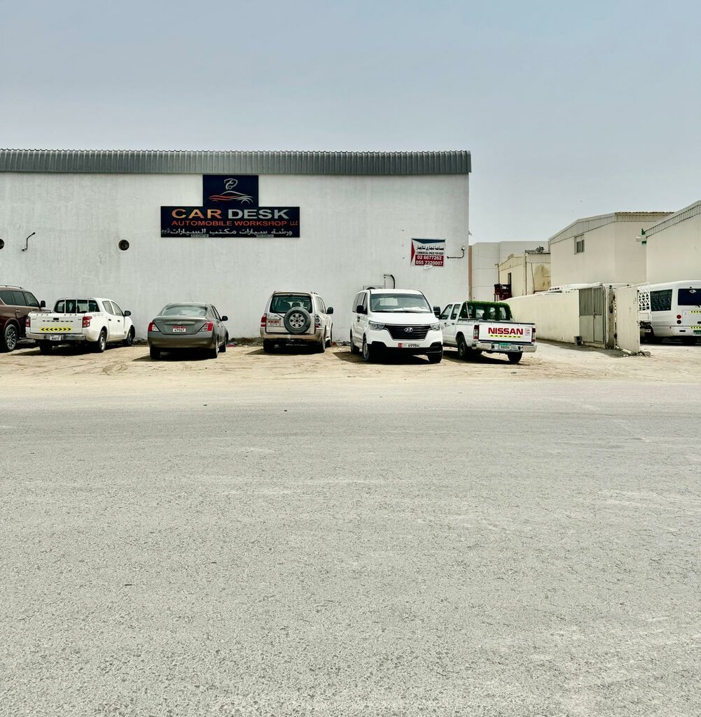 Otomobil servisi Cardesk Automobile Workshop, Abu Dabi, foto