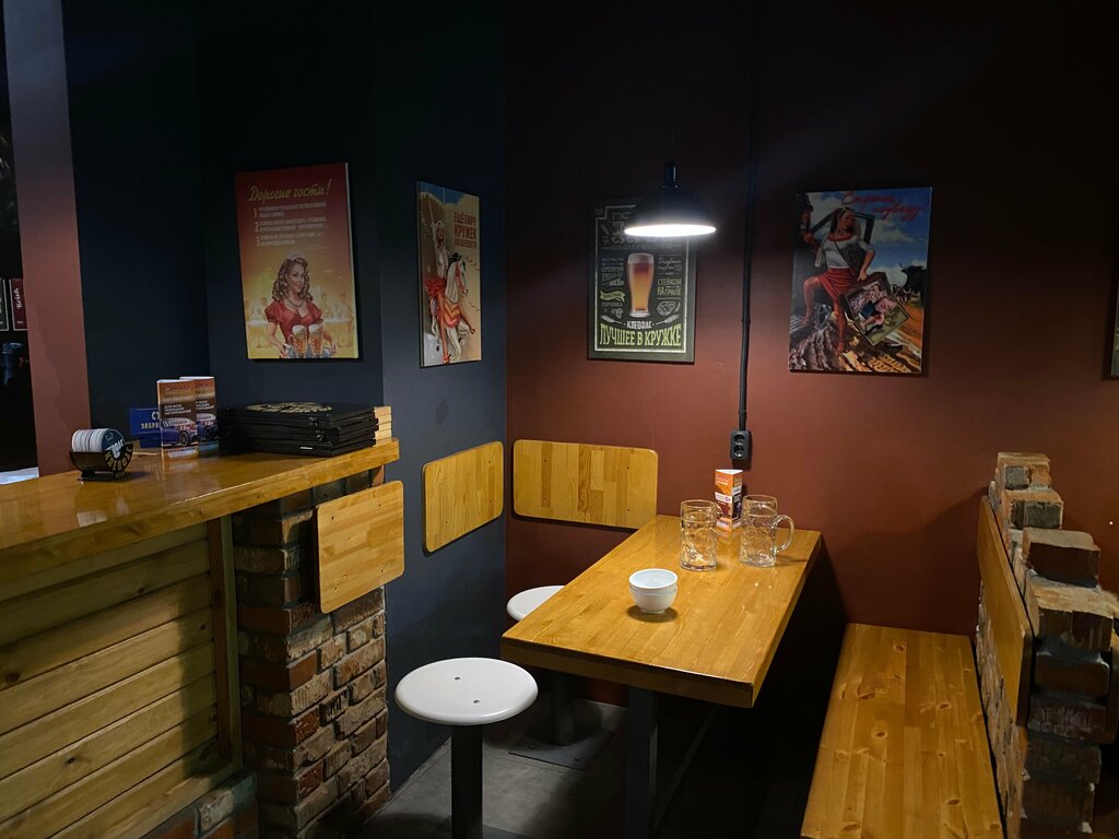 Bar Клеофас, Irkutsk, foto