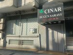 Çınar Düğün Salonu (Çınar Mah., 820. Sok., No:59, Bağcılar, İstanbul), evlendirme daireleri  İstanbul'dan