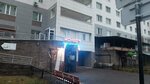 Family Beauty (Qabanbaı Batyr dańǵyly No:42), kuaförler  Astana'dan