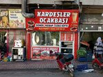Kardeşler ocakbaşı ve döner salonu (Gaziantep, Şahinbey, Samli Haci Ökkeş Cad., 9A), restoran  Gaziantep'ten