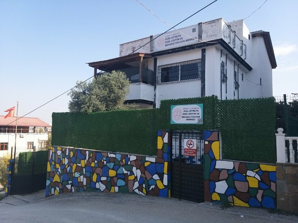 Tıbbi rehabilitasyon merkezleri Eftelya Özel Eğitim Ve Rehabilitasyon Merkezi, Adana, foto