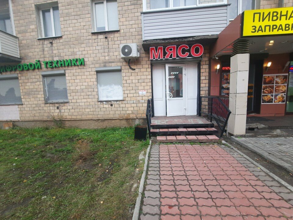 Kanatlı hayvan ürünleri ve yumurta Свежее мясо, Petrozavodsk, foto