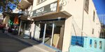 Öncü Koltuk Döşeme& Tasarım (Süleyman Demirel Blv., No:293A, Fethiye, Muğla), koltuk takımı mağazaları  Fethiye'den