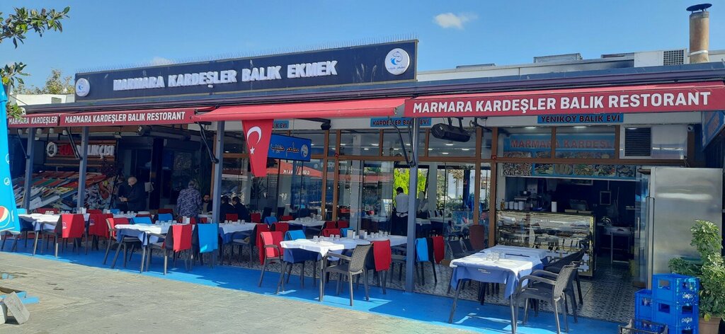Restoran Marmara Kardeşler Balık Restorant, İstanbul, foto