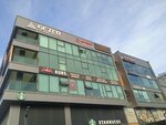 Ata Kurs Eryaman (Yeşilova Mah., Prof. Dr. Necmettin Erbakan Cad., No:15/1R, Etimesgut, Ankara), eğitim merkezleri  Ankara'dan
