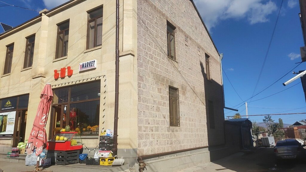 Market Nan market, Gümrü, foto