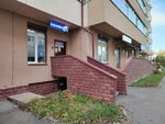 Пошив Штор (Tsentralnaya ulitsa No:8, Yuzhniy Microdistrict, Vsevolozhsk), mobilya tamir, tadilat  Vsevolgsk'tan