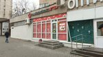Гараж № 1 (Ulyanovsk, Ulyanovskiy Avenue, 2), auto parts and auto goods store  Ulyanovsk'tan
