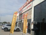 Team Ajans Reklam Otomotiv Tic. San (Yeşilova Mah., Fetih Cad., No:44C/A, Etimesgut, Ankara), reklam ajansları  Ankara'dan