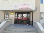 Etimesgut İlçe Sağlık Müdürlüğü (Ankara, Etimesgut, Şeker Mah., 1411. Sok., 1), uzmanlık hastaneleri  Ankara'dan