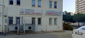 Ana Çocuk Sağlığı ve Aile Planlama Merkezi (Ankara, Çankaya, Dikmen Cad., 390), tıp merkezleri ve klinikler  Ankara'dan