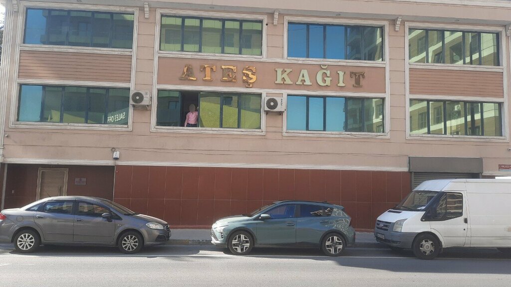 Kağıt firmaları Ateş Kağıt, İstanbul, foto