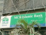 Mcb islami bank (No:F107, New Chali), banka  Karaçi'den