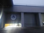 Technical Inspection Point (ulitsa Mukhamedzhana Tynyshbayeva No:8), araç muayene istasyonları  Astana'dan