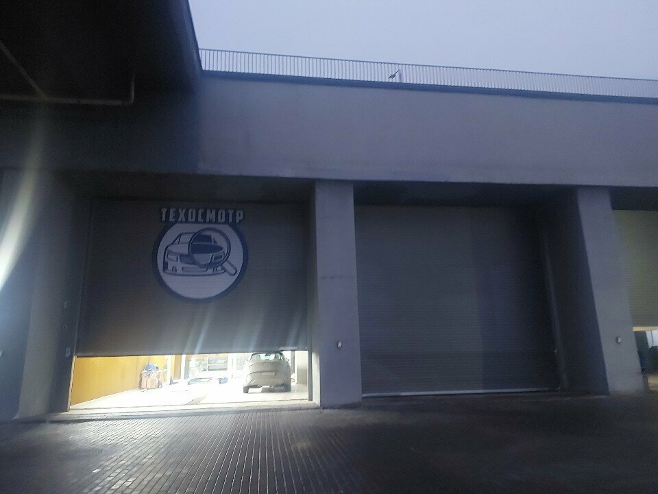 Araç muayene istasyonları Technical Inspection Point, Astana, foto