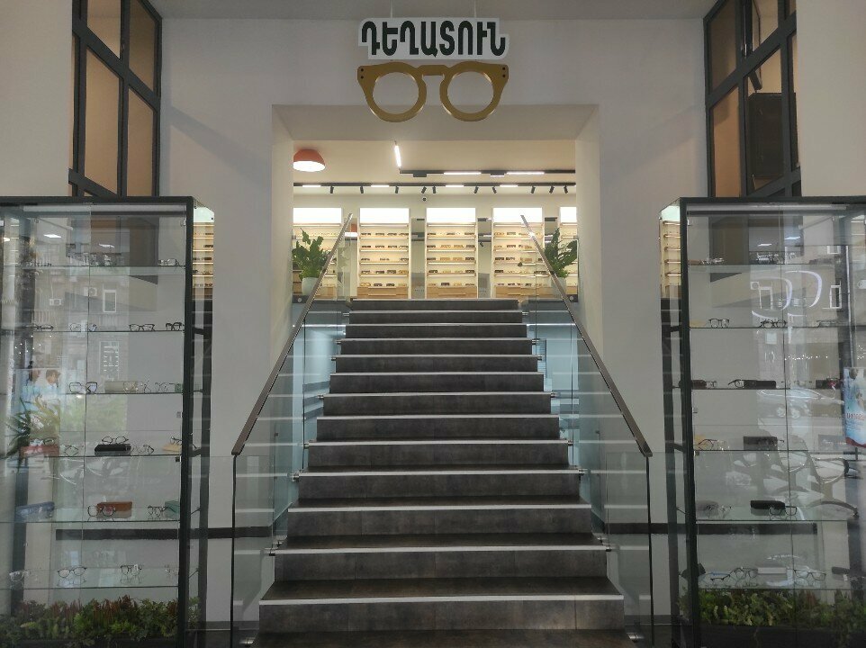 Göz sağlığı merkezleri Lavanda Clinic, Erivan, foto