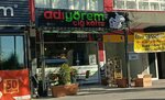 Adıyörem Çiğköfte & Meze (Bağlar Cad., No:177D, Çankaya, Ankara), fast food  Ankara'dan