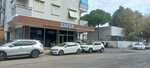 Zafer İnşaat Emlak (Oba Mah., Hacıkadiroğlu Cad., No:13, Alanya, Antalya), emlak ofisi  Alanya'dan
