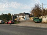 Kaufland (strada Nicolae Testemiţeanu No:3), süpermarket  Ialoveni'den