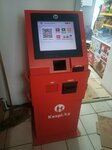 Kaspi.kz (Mukhtar Auezov Street No:74), ödeme terminali  Aktöbe'den