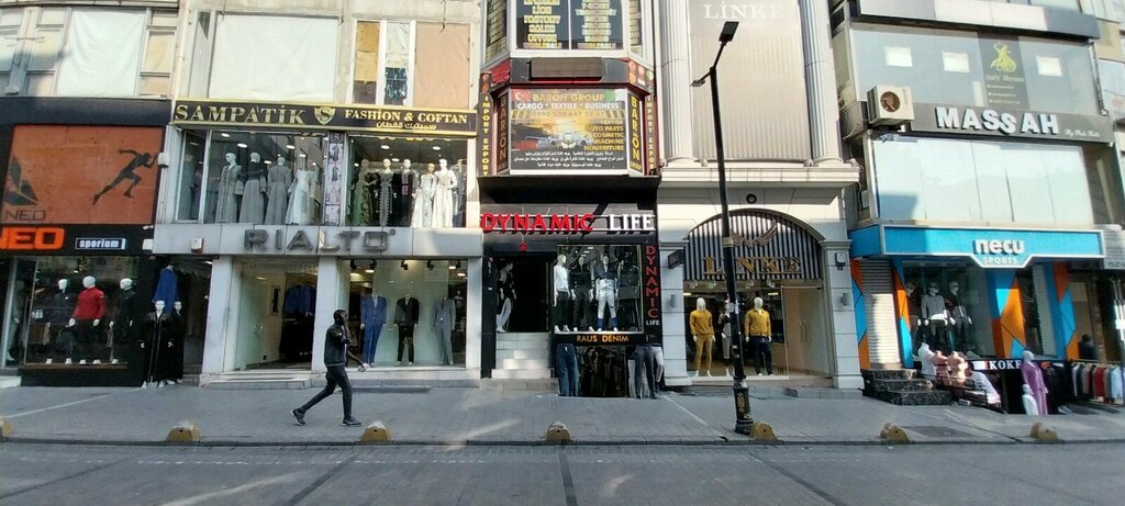 Spor giyim ve ayakkabı Dynamic Life Taş Group Sport Wear, İstanbul, foto