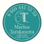 Podolog Tarakanova M. A. (ulitsa Sergeya Shilo No:265В), podoloji  Taganrog'dan