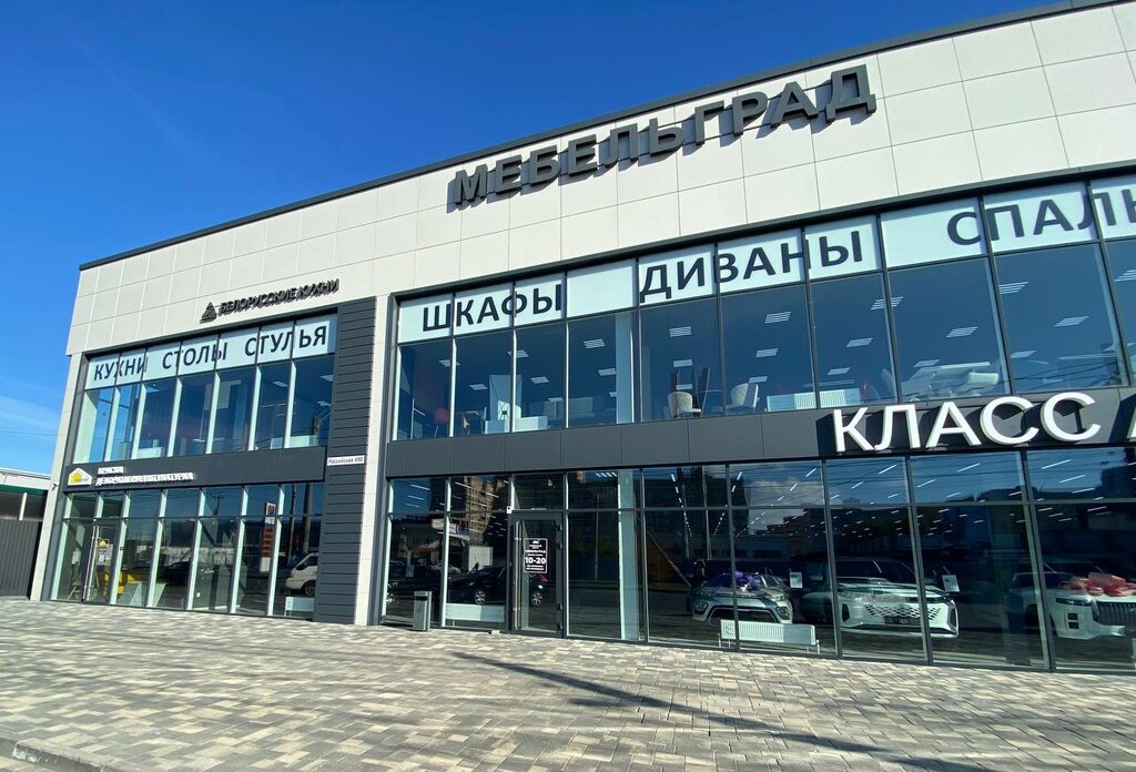 Mutfak mobilyaları Giraffe, Krasnodar, foto