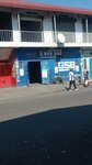 Gsb (Lusaka, Chilanga, Namalombwe, Los Angeles Road, 33309B), şans oyunu bayileri  Lusaka'dan