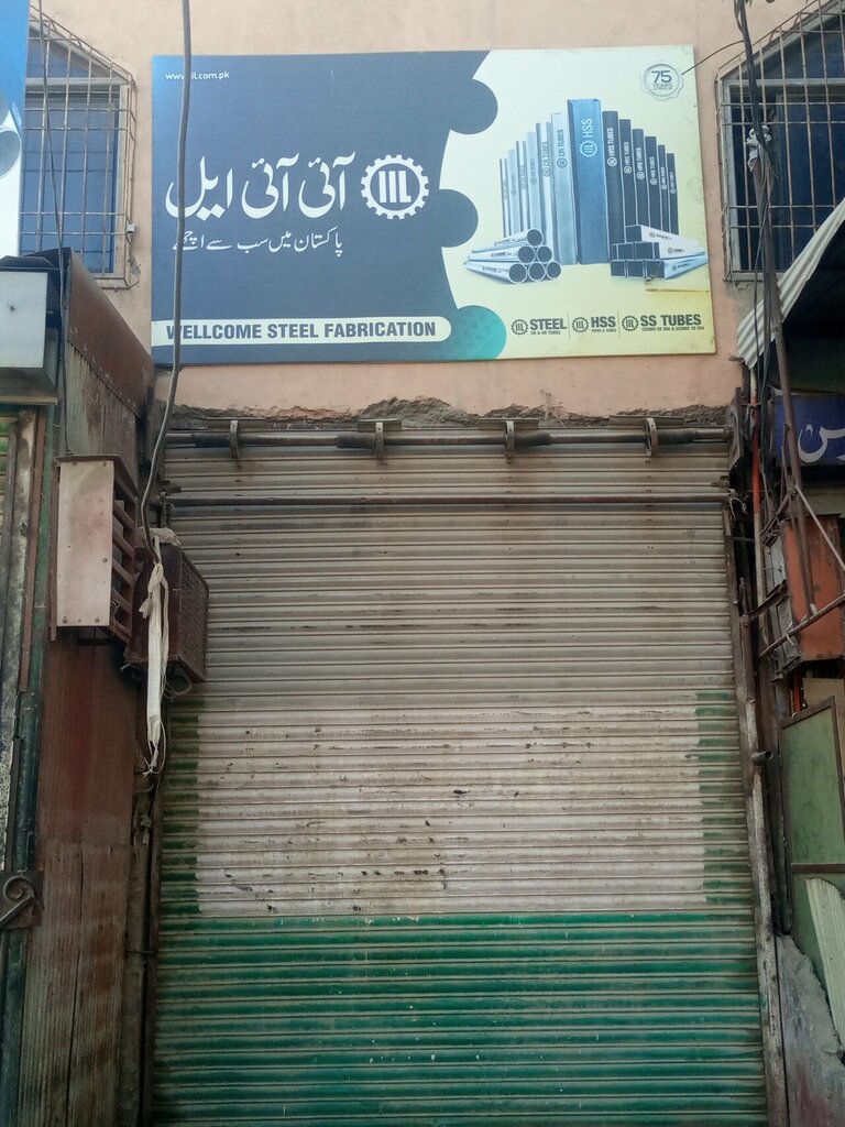 Dökümcüler Welcome steel fabrication, Karaçi, foto