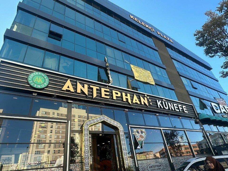 Pasta, şekerleme ve tatlı Antephan Künefe, İstanbul, foto