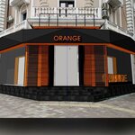Orange store (Lenina Avenue No:30), cep telefonu ve aksesuarları satış mağazaları  Nalchik'ten