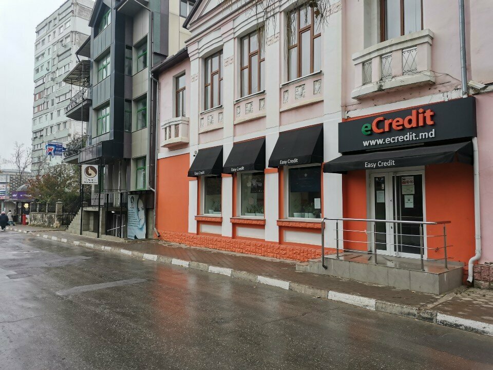 Mikrofinans ECredit, Beltsi, foto
