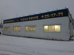 Aqua Drive (Ordzhonikidze Street No:99/1), oto yıkama  Syktivkar'dan