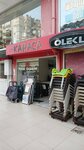 Karaca - Ölekli Ticaret (Bahçelievler Mah., Hızır Reis Cad., No:23, Muratpaşa, Antalya), mobilya mağazaları  Antalya'dan