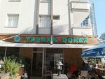 Yaprak Döner (Adana, Çukurova, Güzelyalı Mah., 81152. Sok., 2A), restoran  Adana'dan