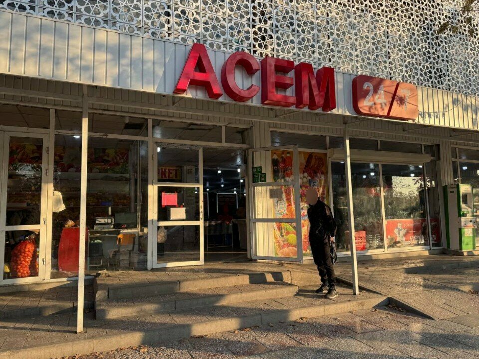 Besin takviyesi, aktariye Китайский лекарь, Çimkent (Şımkent), foto