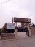 Umurbey İpek Üretim ve Tasarım Merkezi (Bursa, Yıldırım, Umurbey Mah., 6. Park Sok.), mefruşat  Bursa'dan