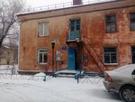 Парикмахерская (ulitsa Surovtseva No:51), kuaförler  Omsk'tan
