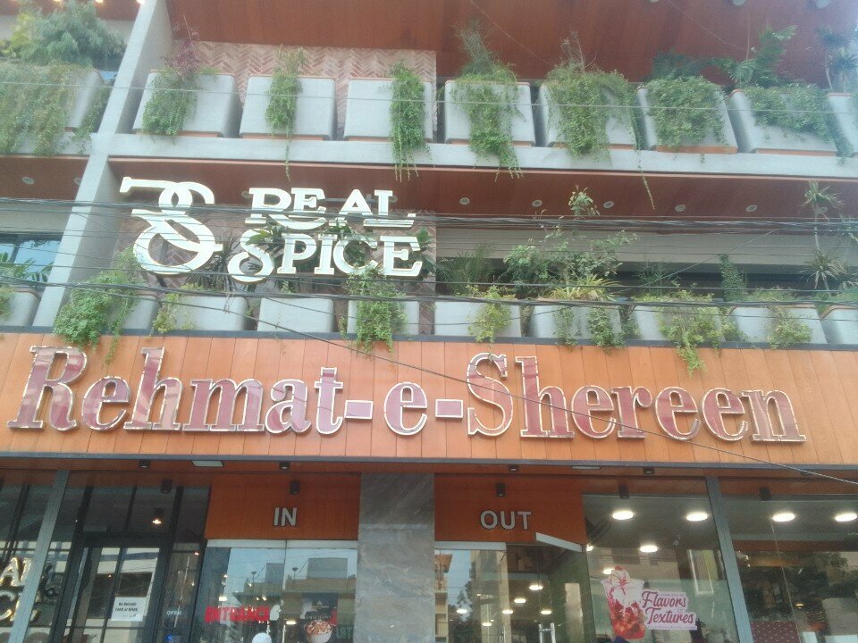 Pasta, şekerleme ve tatlı Rehmat e shereen, Karaçi, foto