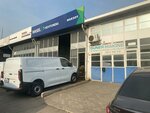 Maksoy İş Makinaları (Üçevler Mah., 15. Sok., No:1/5, Nilüfer, Bursa), sanayi ekipmanları firmaları  Bursa'dan