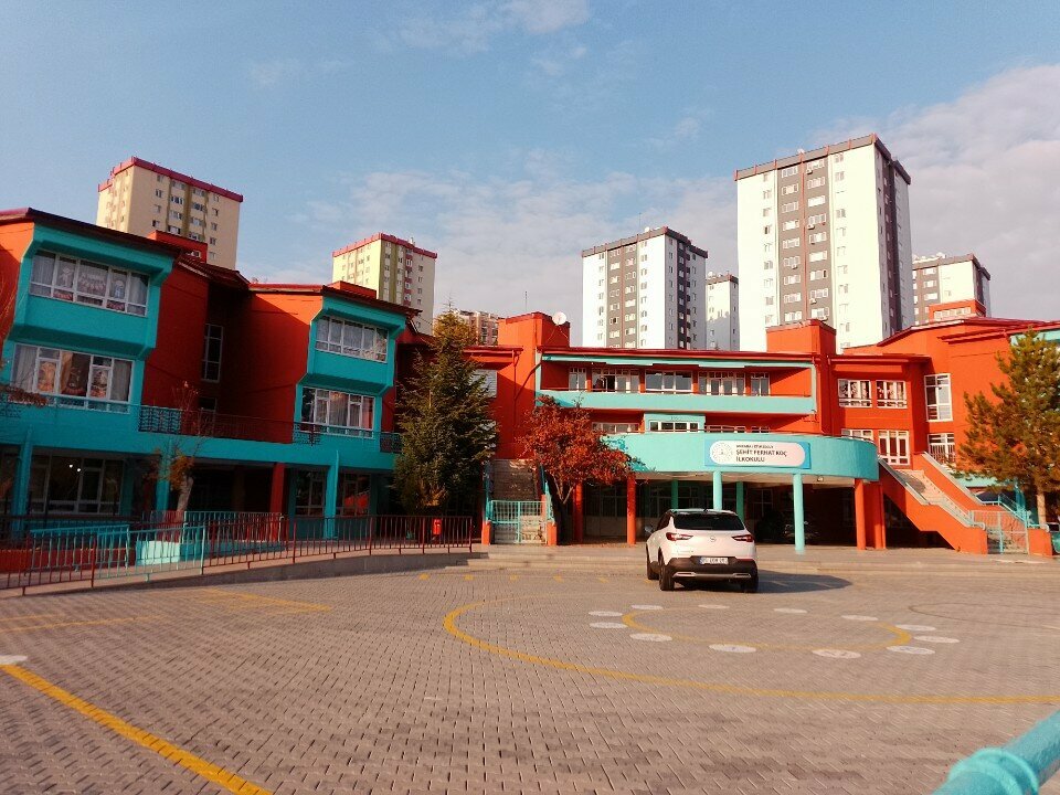 i̇lkokul Şehit Ferhat Koç İlkokulu, Ankara, foto