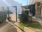 Academy of Instructors (Morskoy Boulevard No:1, Urban-Type Settlement of Sirius), spor okulları  Krasnodarski krayından