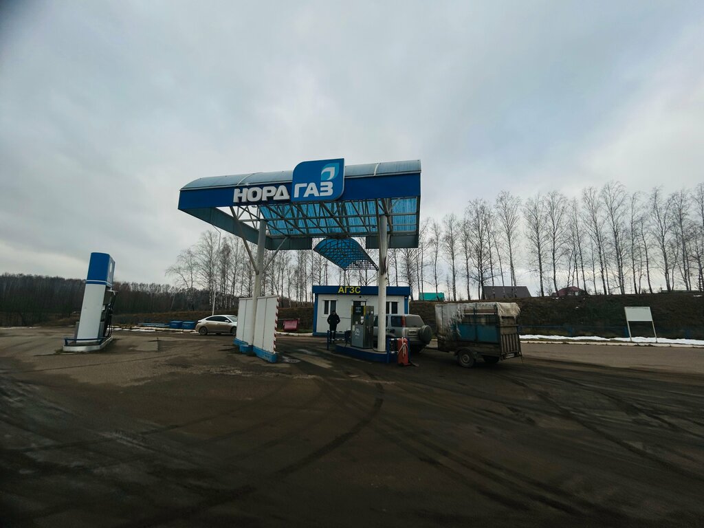 Otogaz dolum istasyonu НордГаз, Başkurdistan, foto